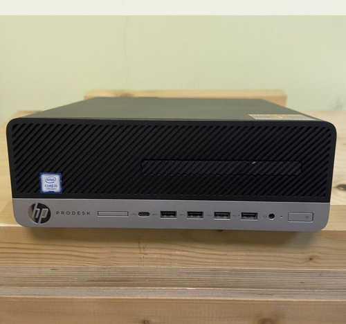 Офисный компьютер Hp 600/800 G3 i5-7500