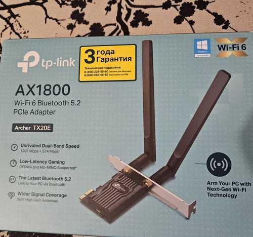 Wi-Fi адаптер   Bluetooth TP-link Archer TX20E