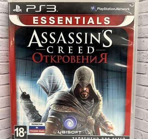 Игра для PS3 Assassins creed Откровения