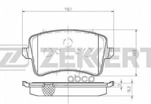 Колодки торм. диск. задн. Audi A4 IV 07- A5 07