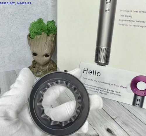 Фен Dyson HD08 (Арт.31767)