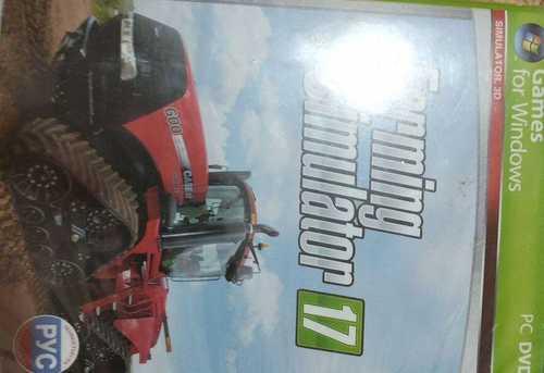 Farming simulator 17 PC DVD