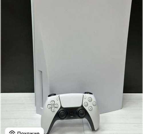 Sony playstation 5