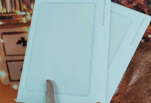 Защитное стекло Xiaomi Pad 6 оригинал