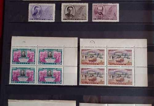 Марки СССР до 1960 года, квартблоки