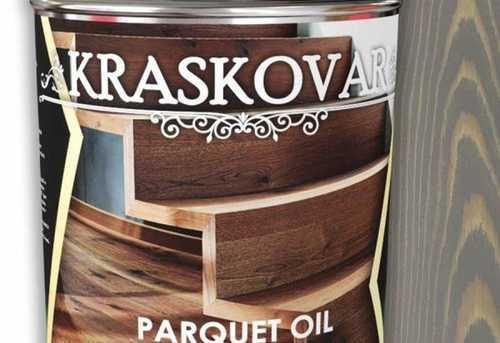 Масло Kraskovar Parquet oil серое небо 0,75л