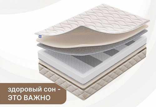 Матрас ортопедический. натуральный латекс