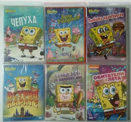 DVD диски. губка боб. Квадратные штаны