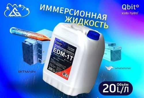 Иммерсионная жидкость EDM 1T 20 литров