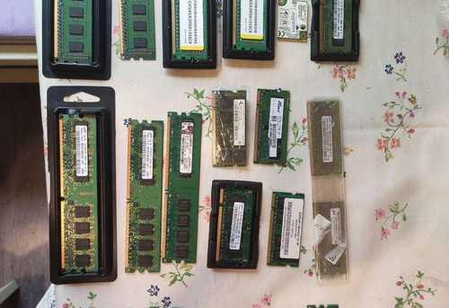 Память ddr-dd3 dimm и gddr2-gddr3 so-dimm