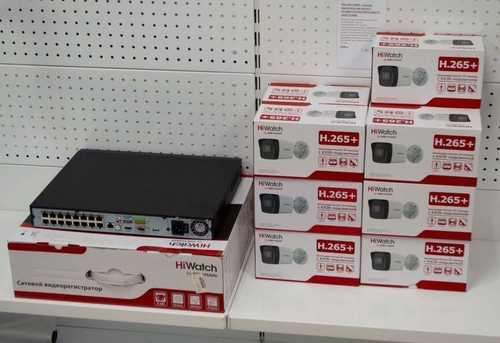 IP-камеры HiWatch 4MP наружные + регистратор