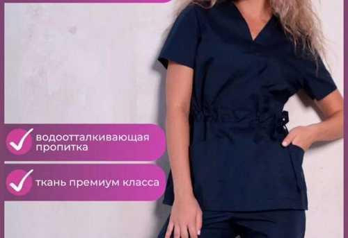 Медицинский костюм женский 58 размер