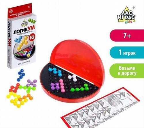 Настольная игра головоломка Логикум