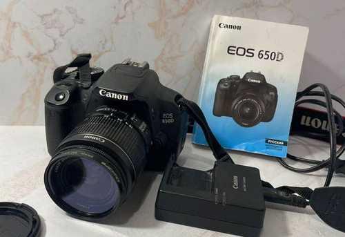 Фотоаппарат Canon EOS 650D Kit EF-S 18-55mm (В 459