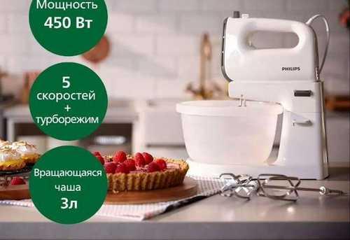 Новый Миксер стационарный Philips HR3745