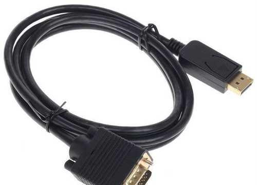 Кабель DisplayPort (M) – VGA (M), 1,8м., dexp