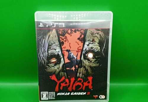 Ninja Gaiden Z Yaiba PS3 ntsc-j