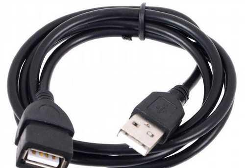 Кабель удлинитель USB 2.0 новый