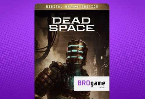 Dead Space Digital Deluxe Edition PS Xbox