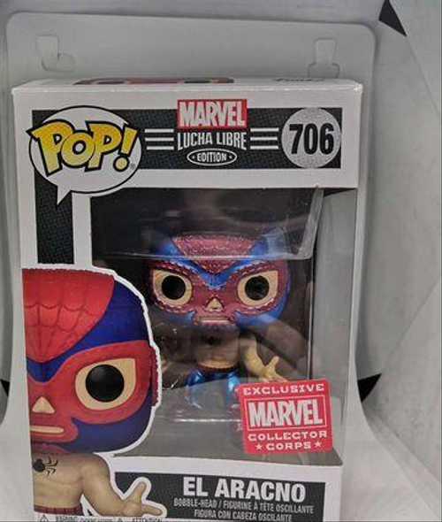 Funko POP Marvel - El Arachno (excl)