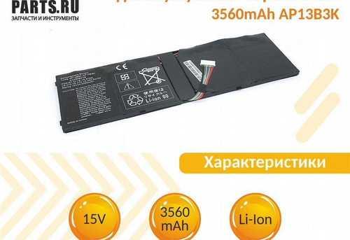 Аккумулятор Acer Aspire V7-482 3560mAh AP13B3K OEM