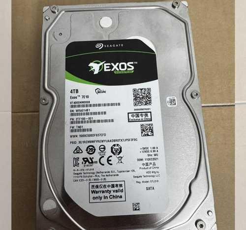 Seagate exos 7e10