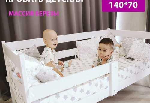 Кровать детская 140*70 в белом цвете