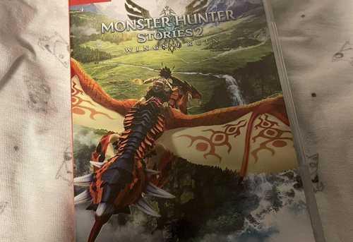 Monster hunter stories 2