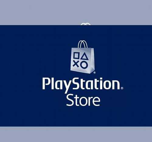 Пополнение playstation store, steam