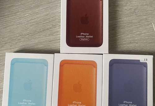 Картхолдер apple люкс