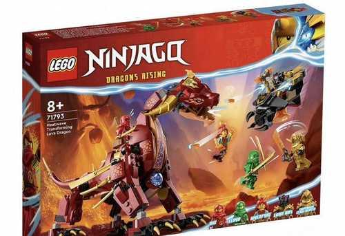 Lego Ninjago 71793 Лавовый дракон трансформер
