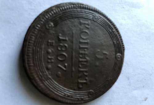 Монета 5 копеек 1807 г