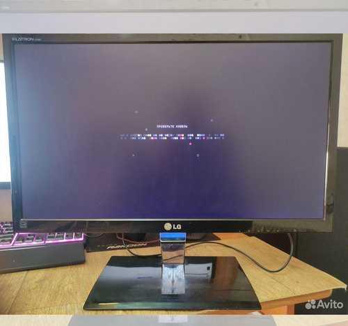 22" Монитор LG Flatron E2260S