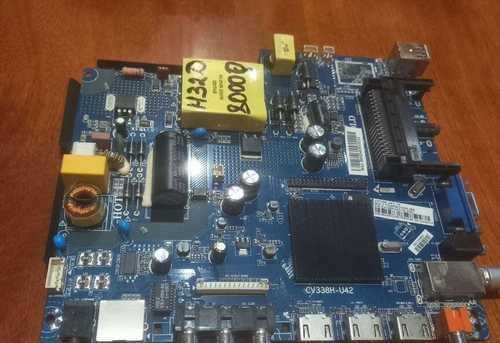 Main Board CV338H-U42 для Dexp H32D8000Q