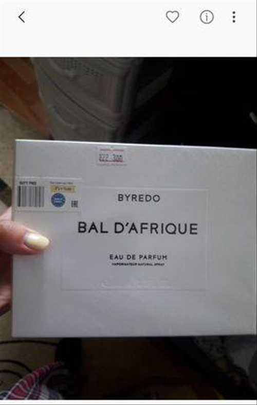 Парфюм, духи byredo BAL D'afrique