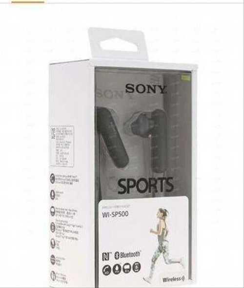Bluetooth гарнитура Sony WI-SP500 черный