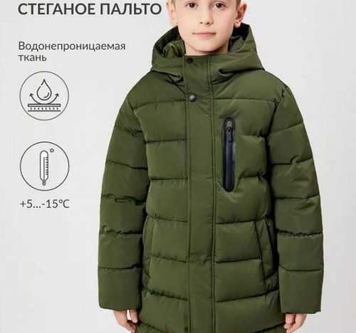 Пальто утепленное Acoola как новое 146