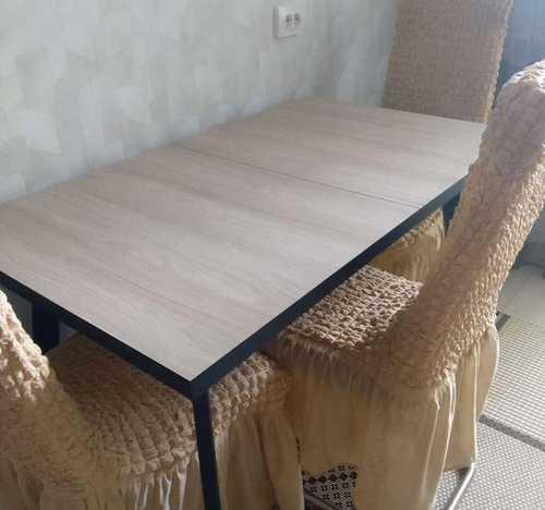 Обеденный, раскладной новый стол