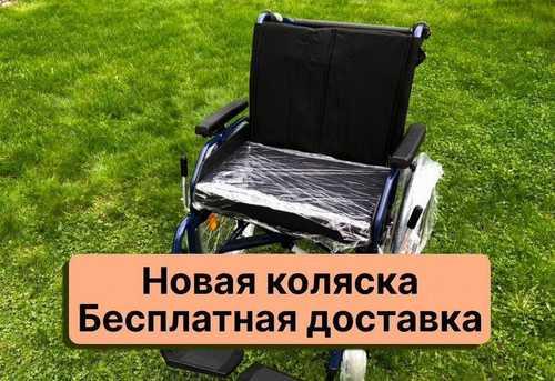 Коляска инвалидная Новая с доставкой в Калуге
