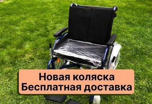 Коляска инвалидная Новая с доставкой в Калуге