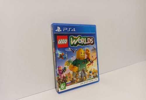 Lego Worlds диск для PS4