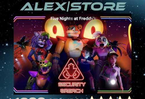 Five nights AT freddy s security breach ps4/ps5