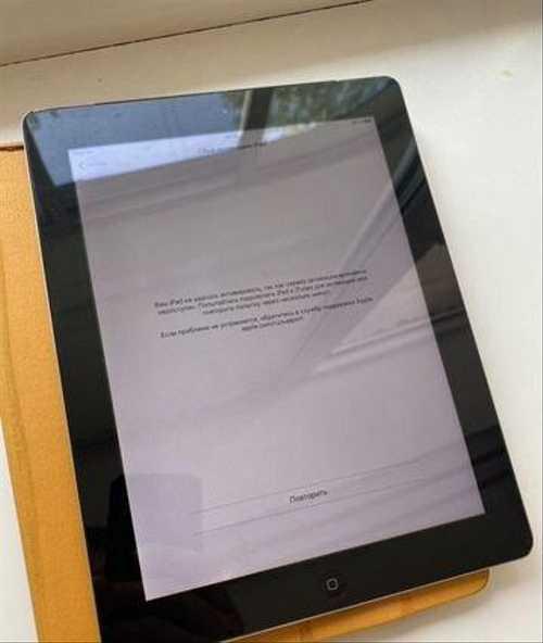 iPad 1 (первое поколение), 16 GB