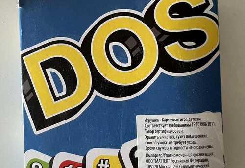 Настольные игры dos