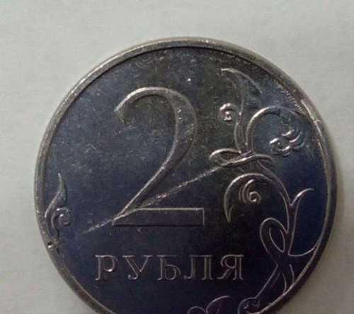 Брак 2 рубля 2018 г, 2021 г