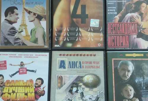 Dvd диски лицензия