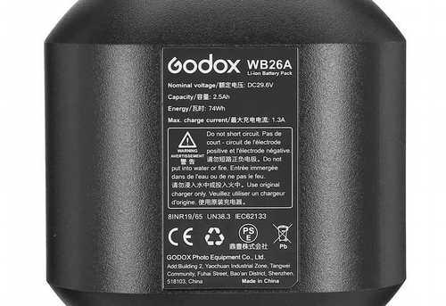 Аккумулятор Godox WB26A для AD600Pro