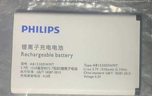 Аккумуляторная батарея Philips AB1530dwmt