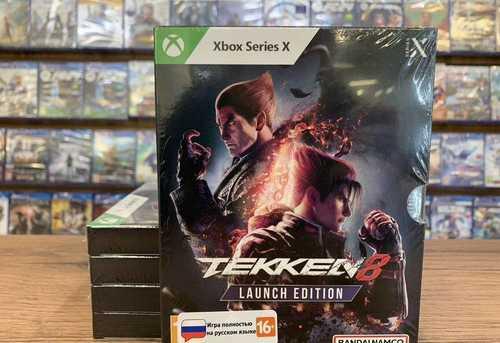 Tekken 8 - Launch Edition (Xbox Series X)