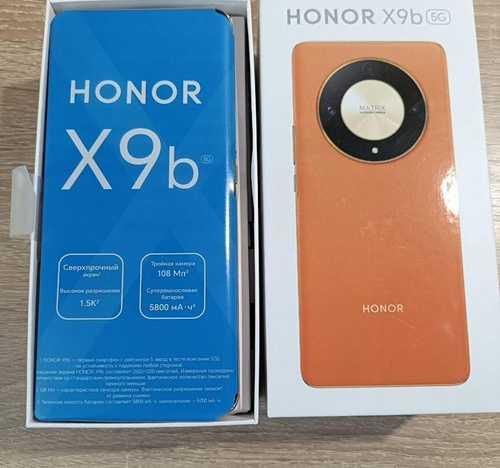 HONOR X9b, 8/256 ГБ